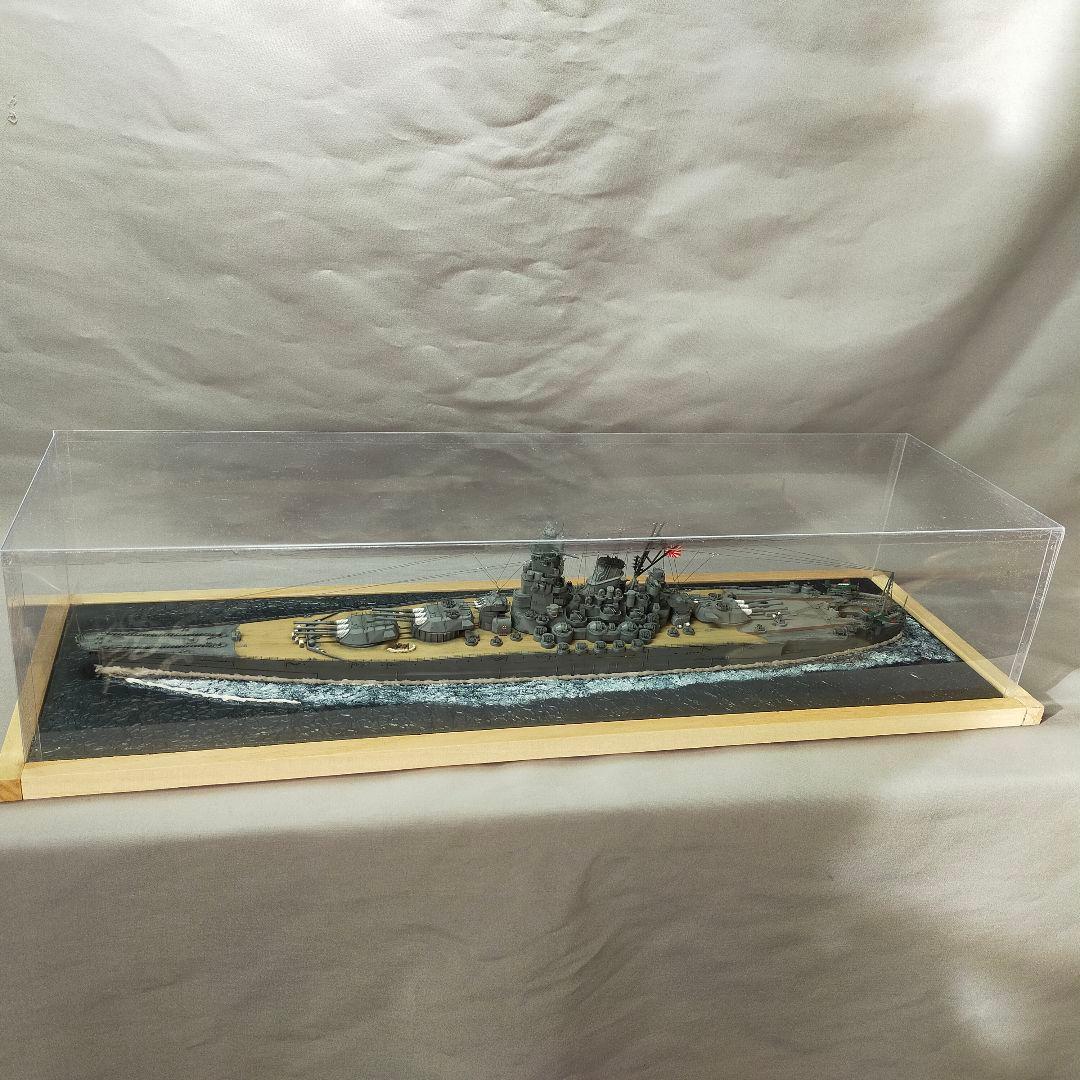 日本海軍 戦艦大和 1/700 完成品