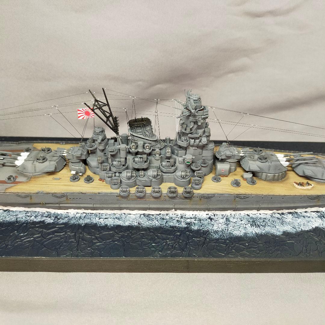 日本海軍 戦艦大和 1/700 完成品