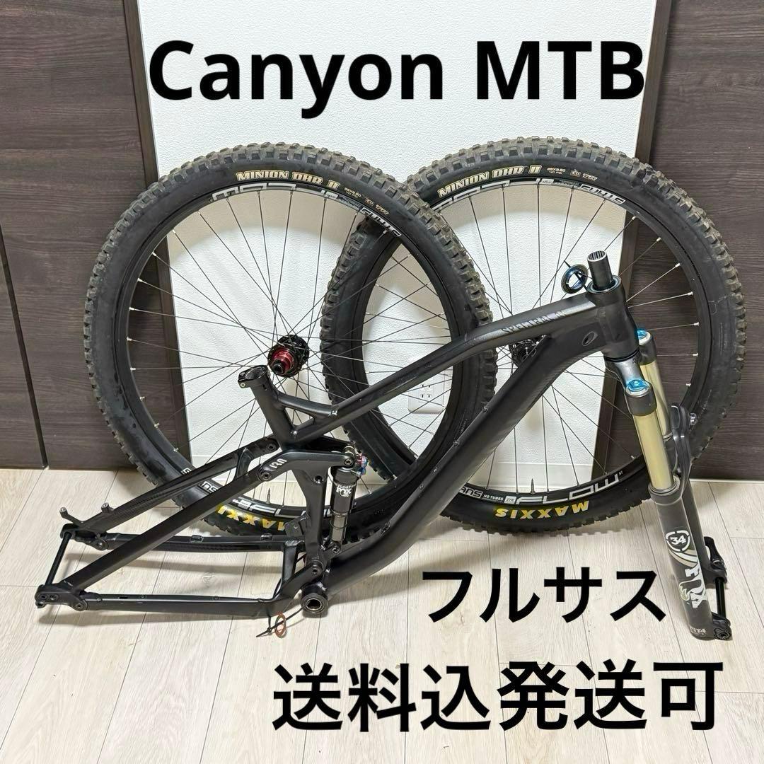 週末値下げ【発送可】フルサスMTB キャニオン スペクトラル 29er