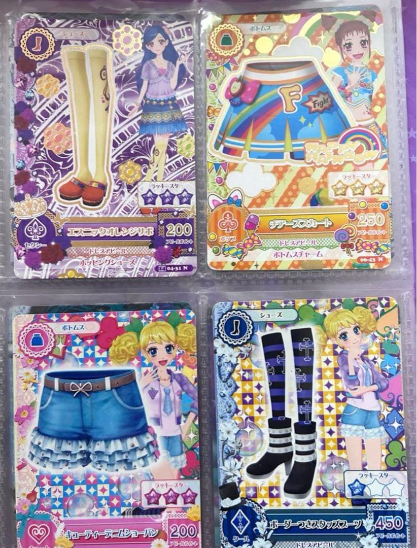 アイカツカード　まとめ売り　プレミアム　キャンペーン　トルテコーデ