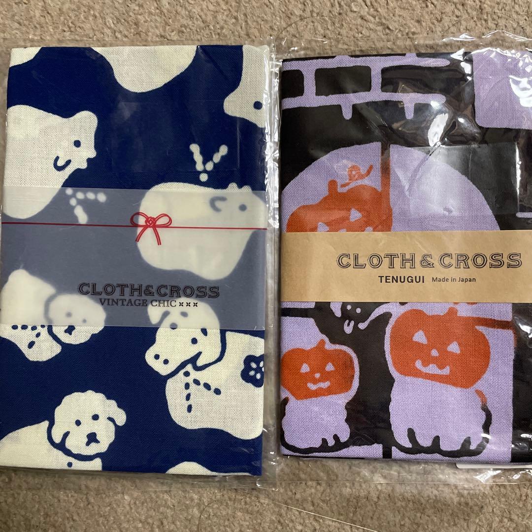 CLOTH & CROSS 手ぬぐい10枚セット