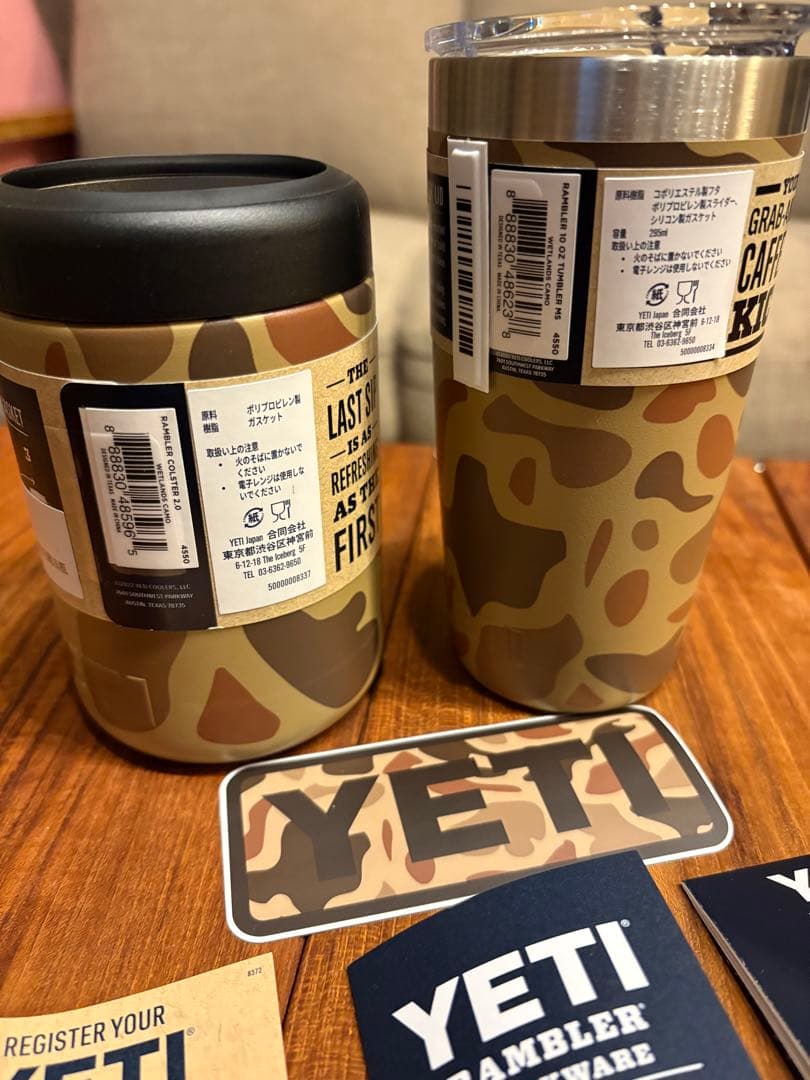新品未使用　確実正規品　YETI 2個セット　タンブラー　コルスター2.0
