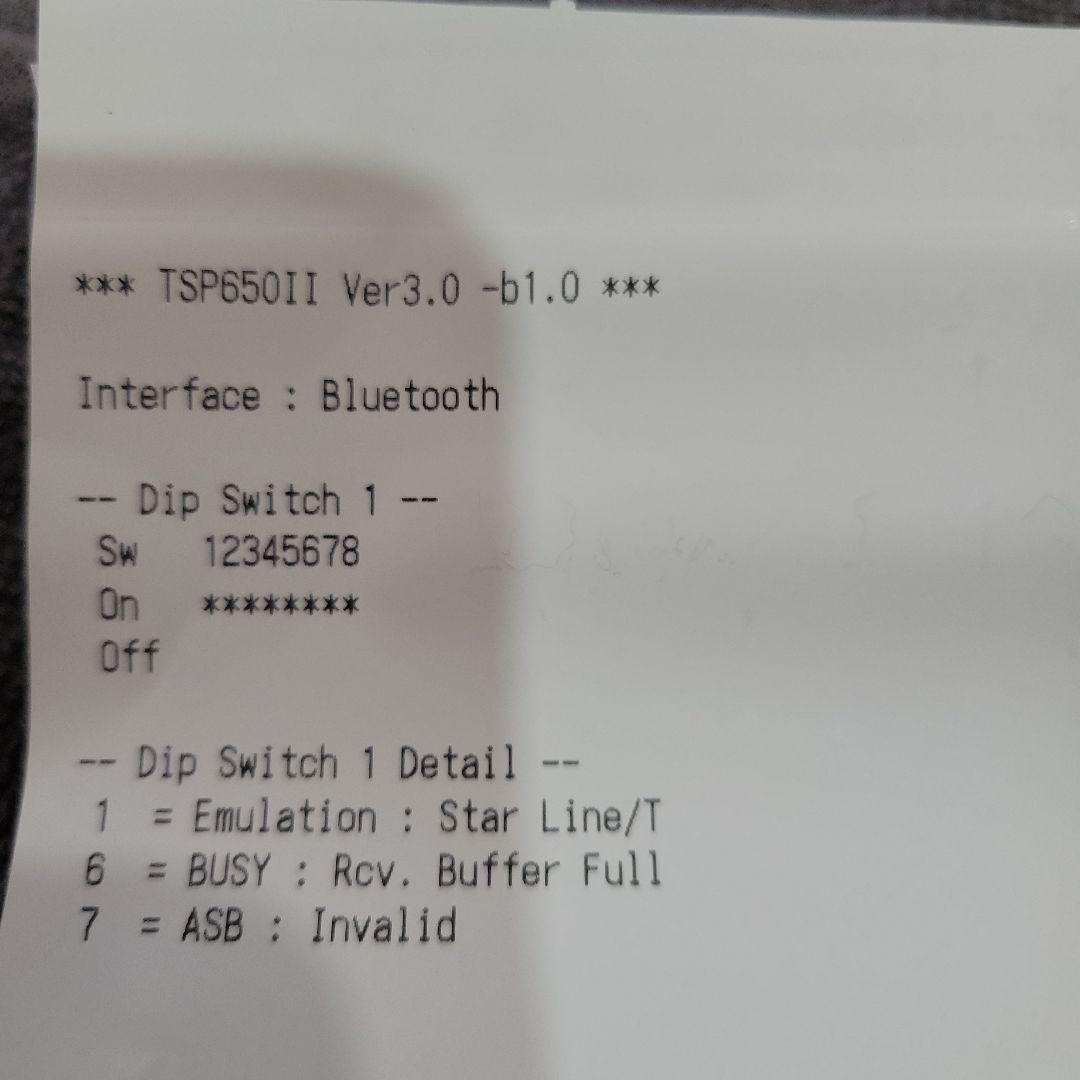 【コムギ】Star Micronics TSP650IIサーマルプリンター