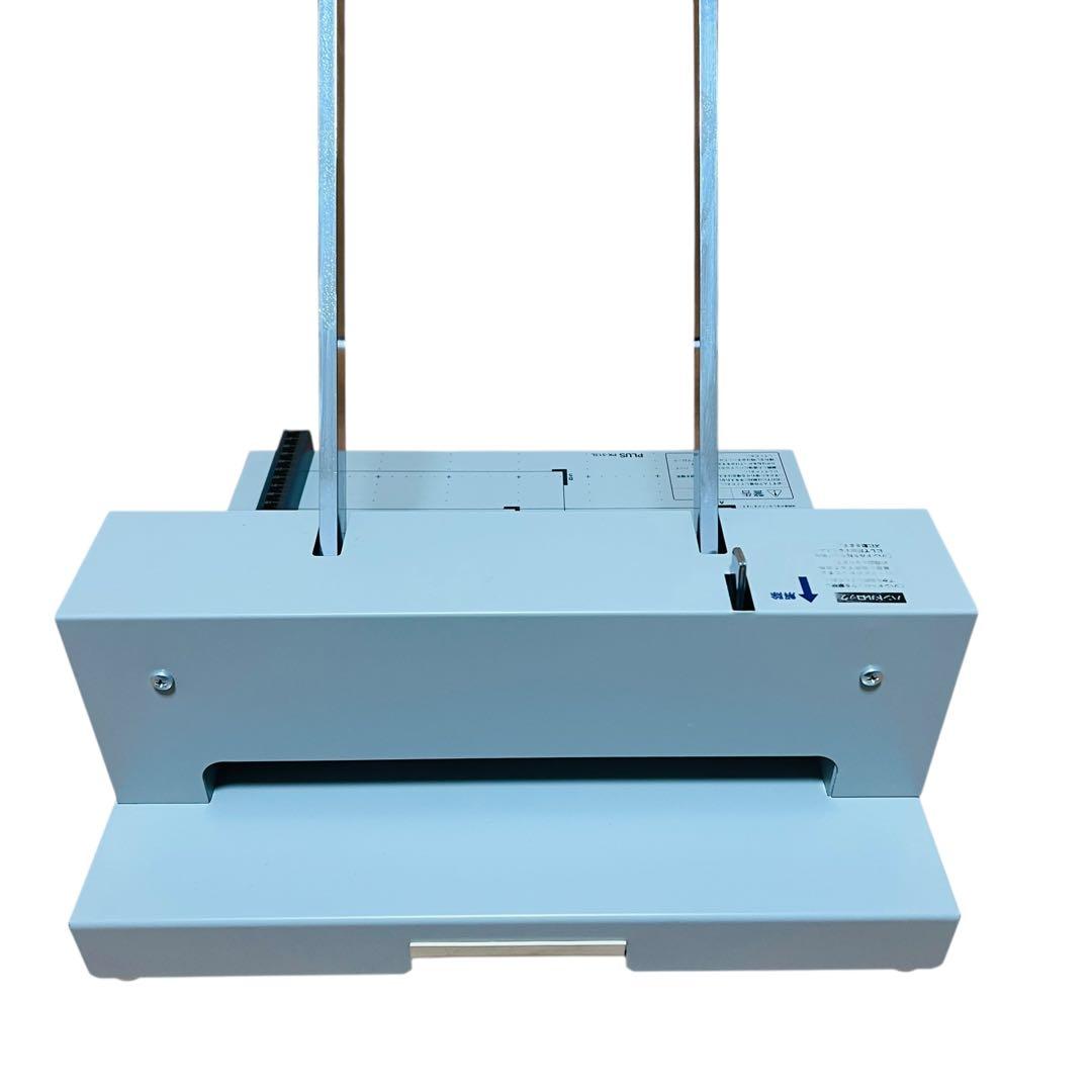 PLUS 手動裁断機 裁断幅A4 PK-513L