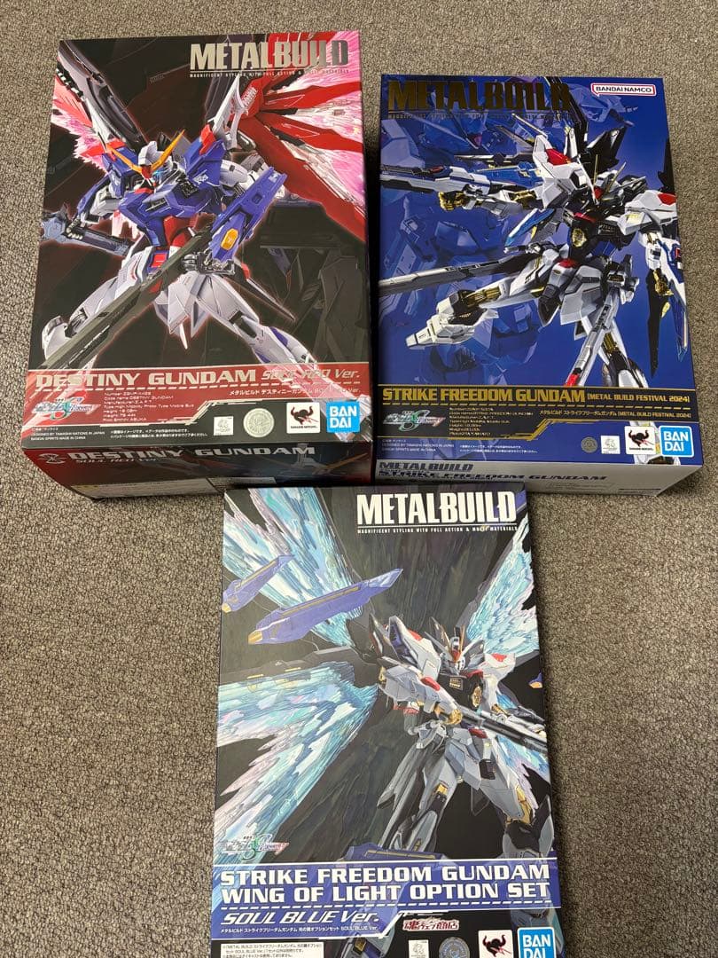 L BUILD ストライクフリーダムガンダム + デスティニーガンダム