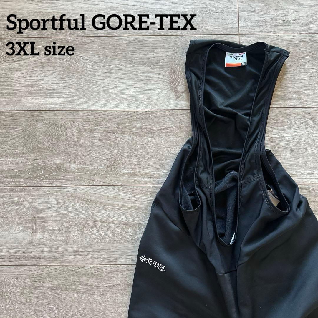 Sportful GORE-TEX INFINIUM ビブタイツ 3XL