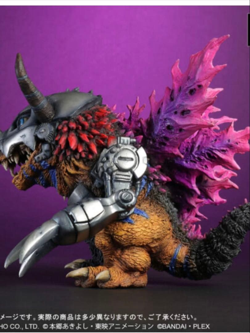 デフォリアル メタルグレイモン：G浸食モード　フィギア‼️