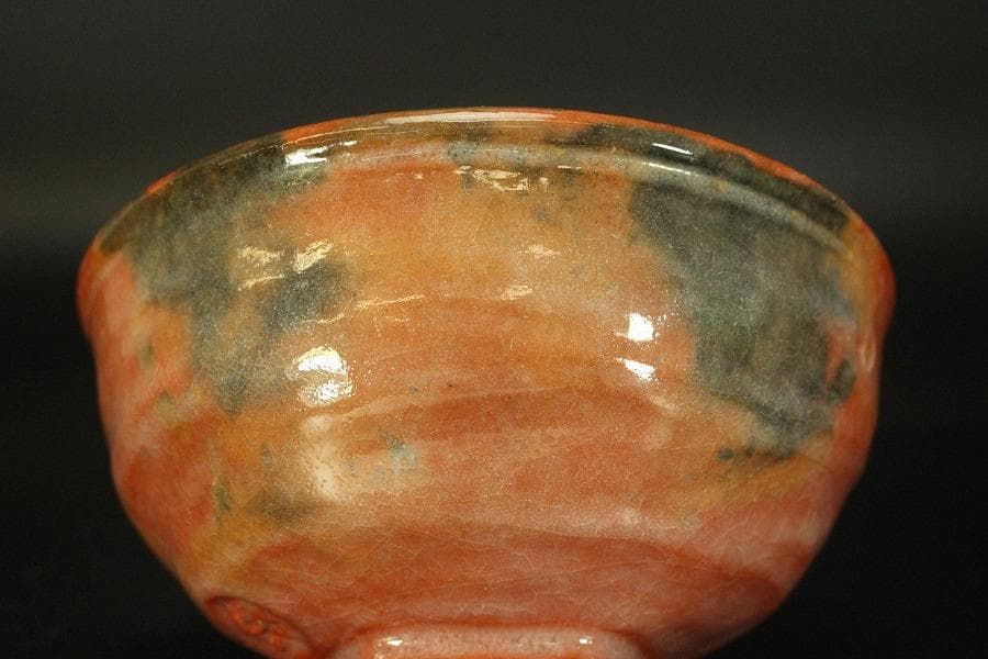 茶道具 嶋台茶碗 松楽造 金銀一双 箱入 725