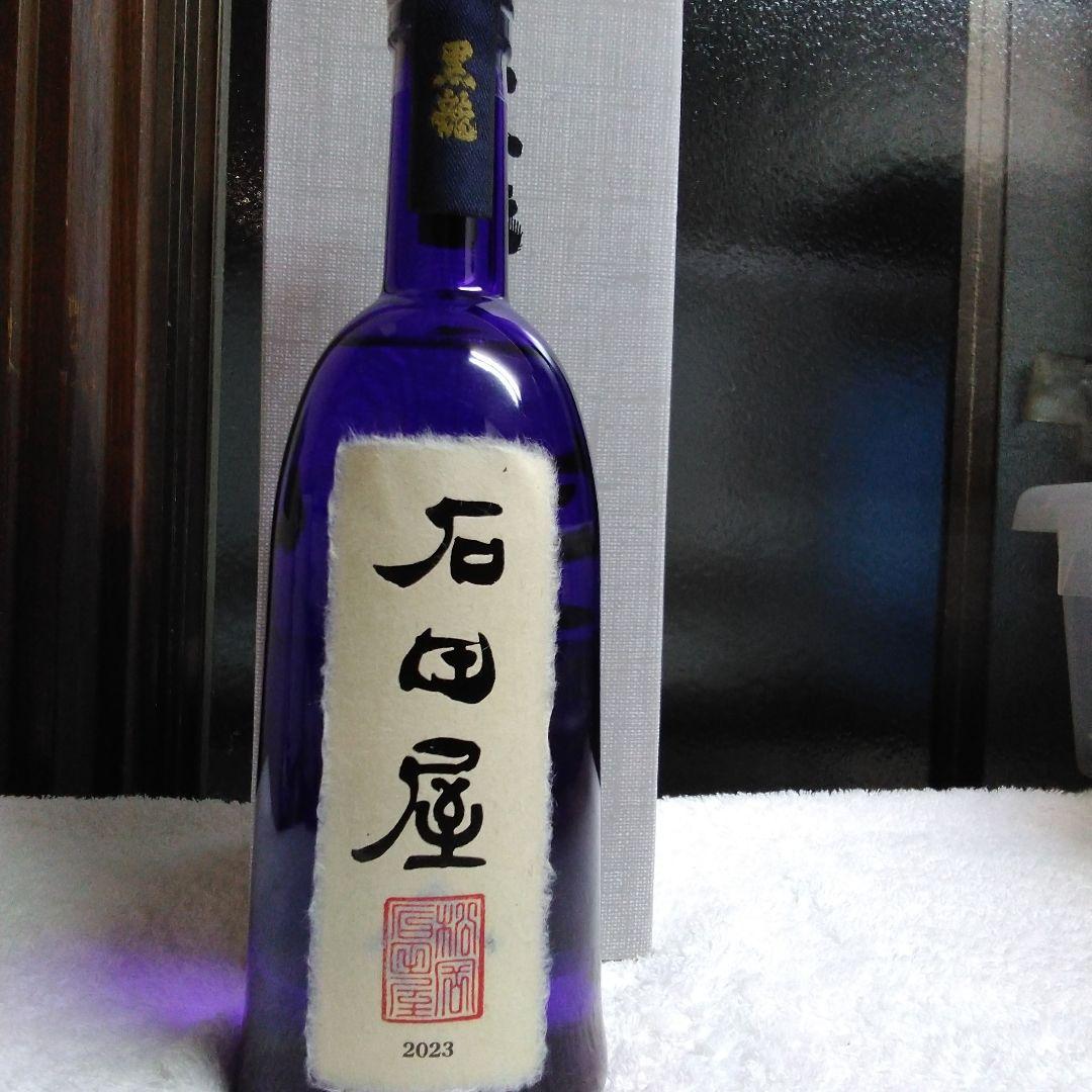 石田屋 日本酒 720ml 製造年月　2025.11