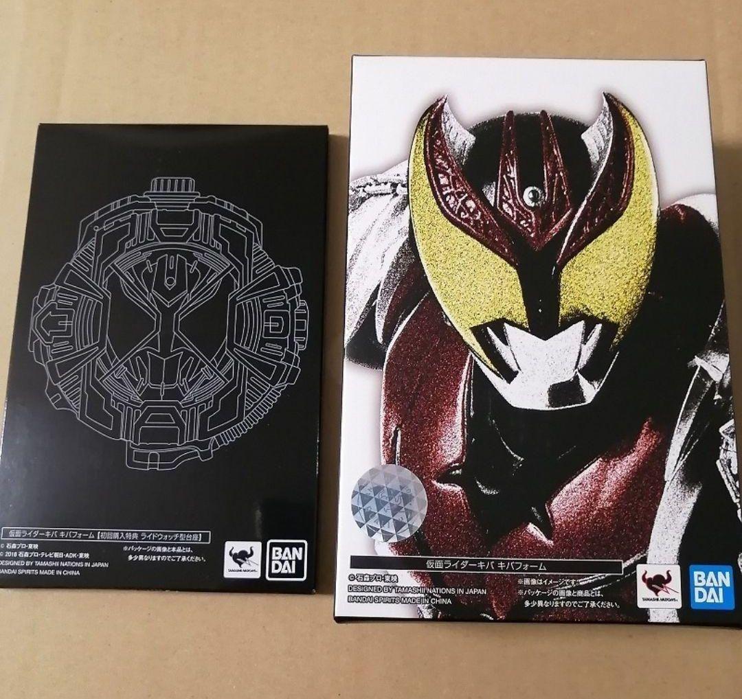 S.H.フィギュアーツ 真骨彫製法 仮面ライダーキバ キバフォーム 初回特典付き
