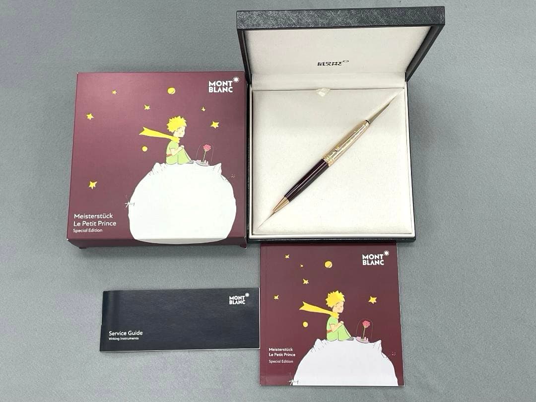 MONTBLANC モンブラン　星の王子さま　ボールペン　ドゥエ 125301