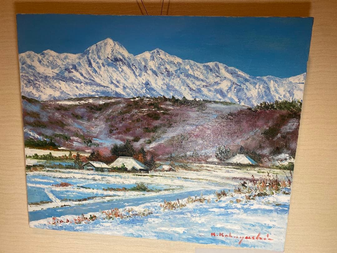 油彩画 長野 戸隠雪化粧 小林幸三 F12
