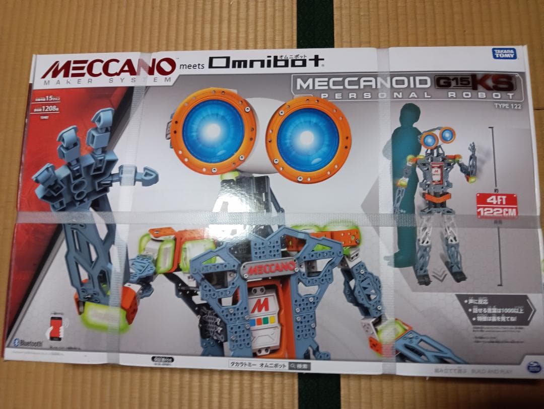 MECCANOID G15 K9 パーソナルロボット