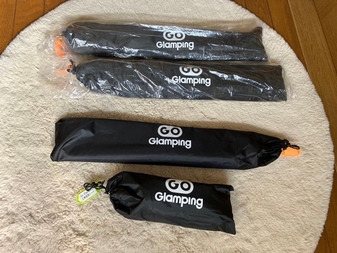 GO Glamping G•G PUP 2.0 パップテントTC 10点セット
