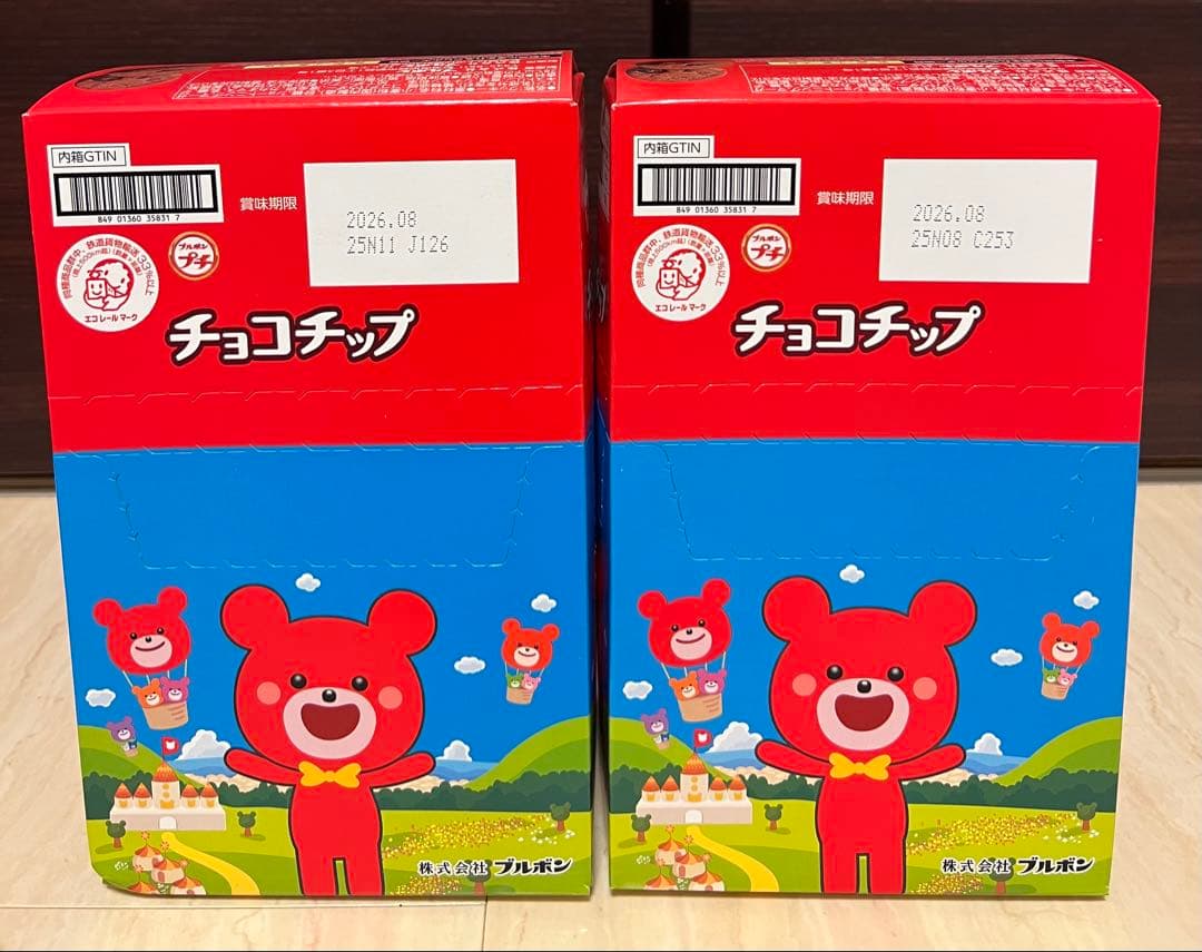 お菓子まとめ売り　うまい棒・BIGチョコ・チョコチップ等１０種類セット