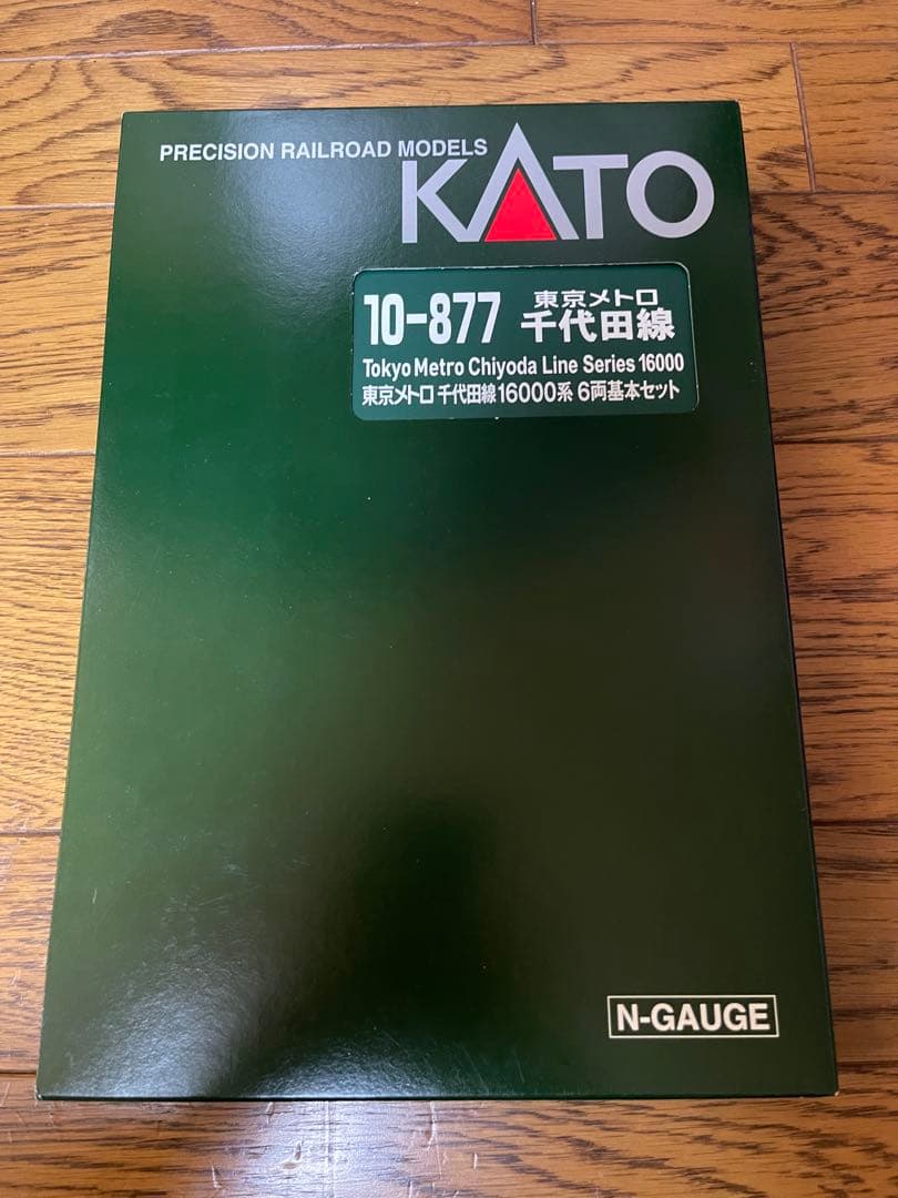 KATO 10-877 東京メトロ千代田線 16000系 6両編成セット
