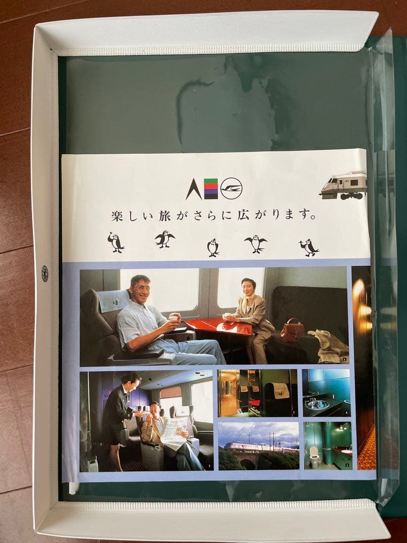 【ジャンク】KATO製　JR九州787系つばめ基本増結セット