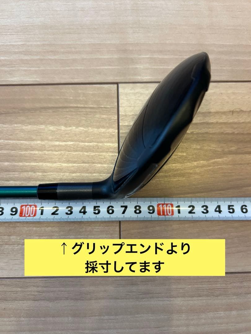美品　Callaway PARADYM 5W スピーダーグリーン50S