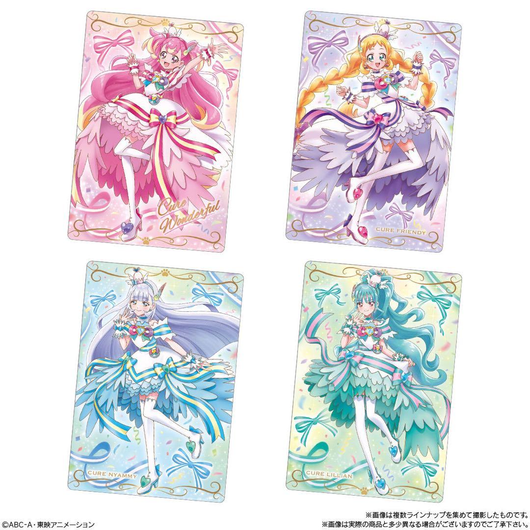 【匿名配送】プリキュアカードウエハース10 12BOX 240個