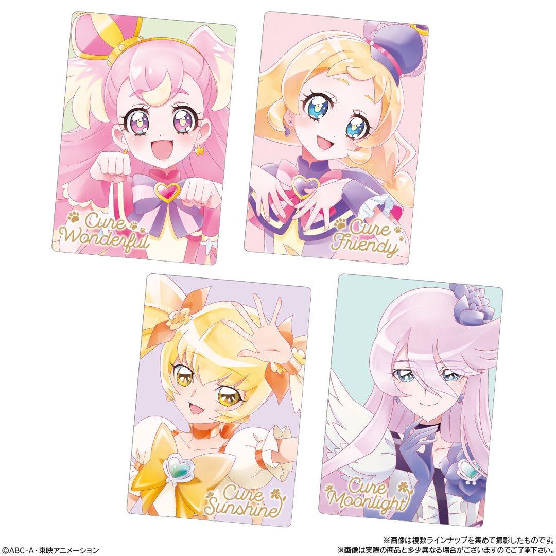 【匿名配送】プリキュアカードウエハース10 12BOX 240個