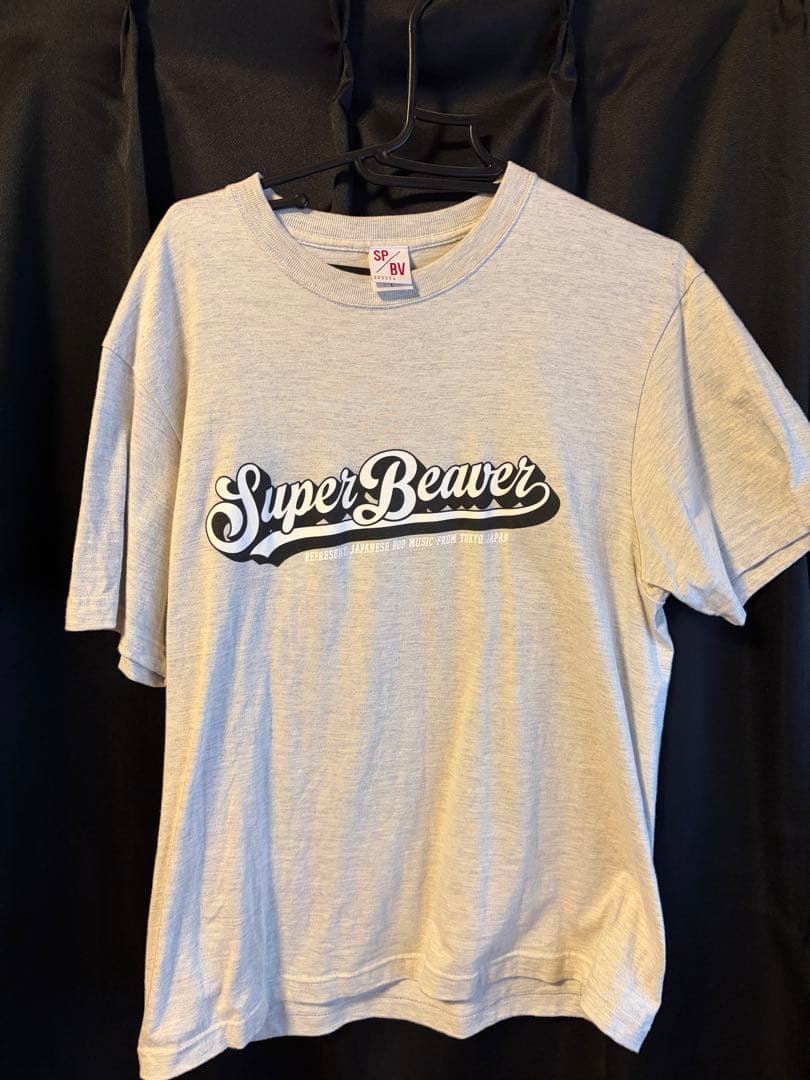 オ*ジ様 SUPER BEAVER Tシャツ まとめ売り（バラ可）