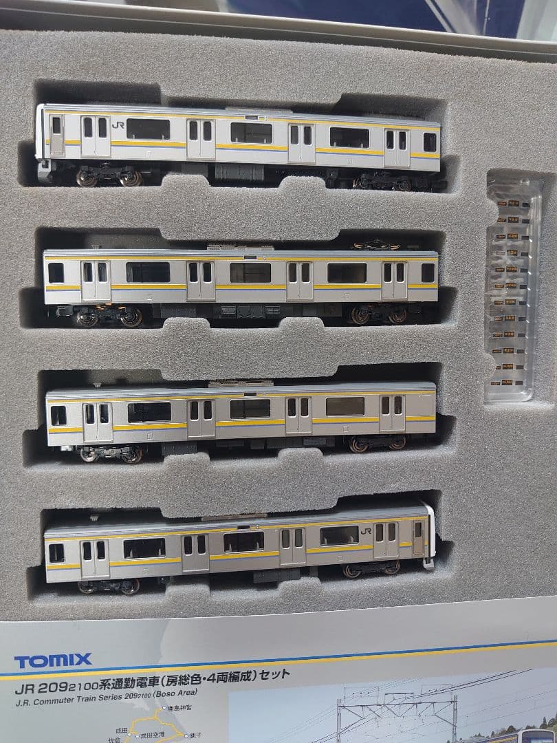 JR 209系 2100番台 房総色4両 側面幕オマケ付 室内灯別売可