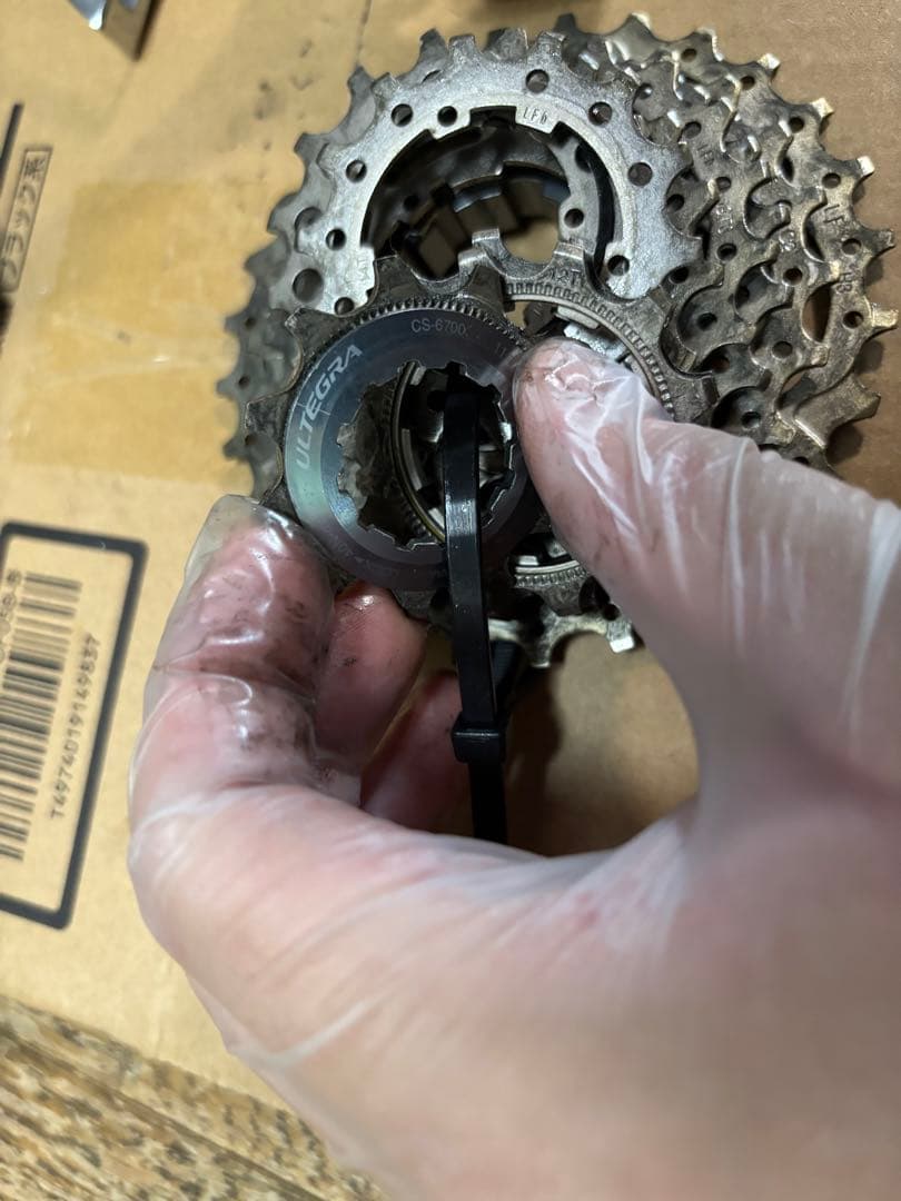 Shimano 105 5700 10速 コンポーネントセット