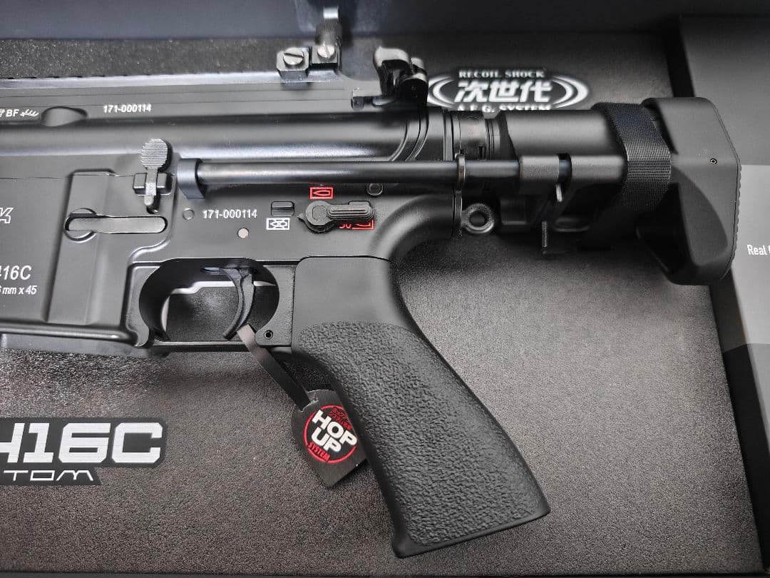東京マルイ HK416C 次世代電動ガン　オマケ付き