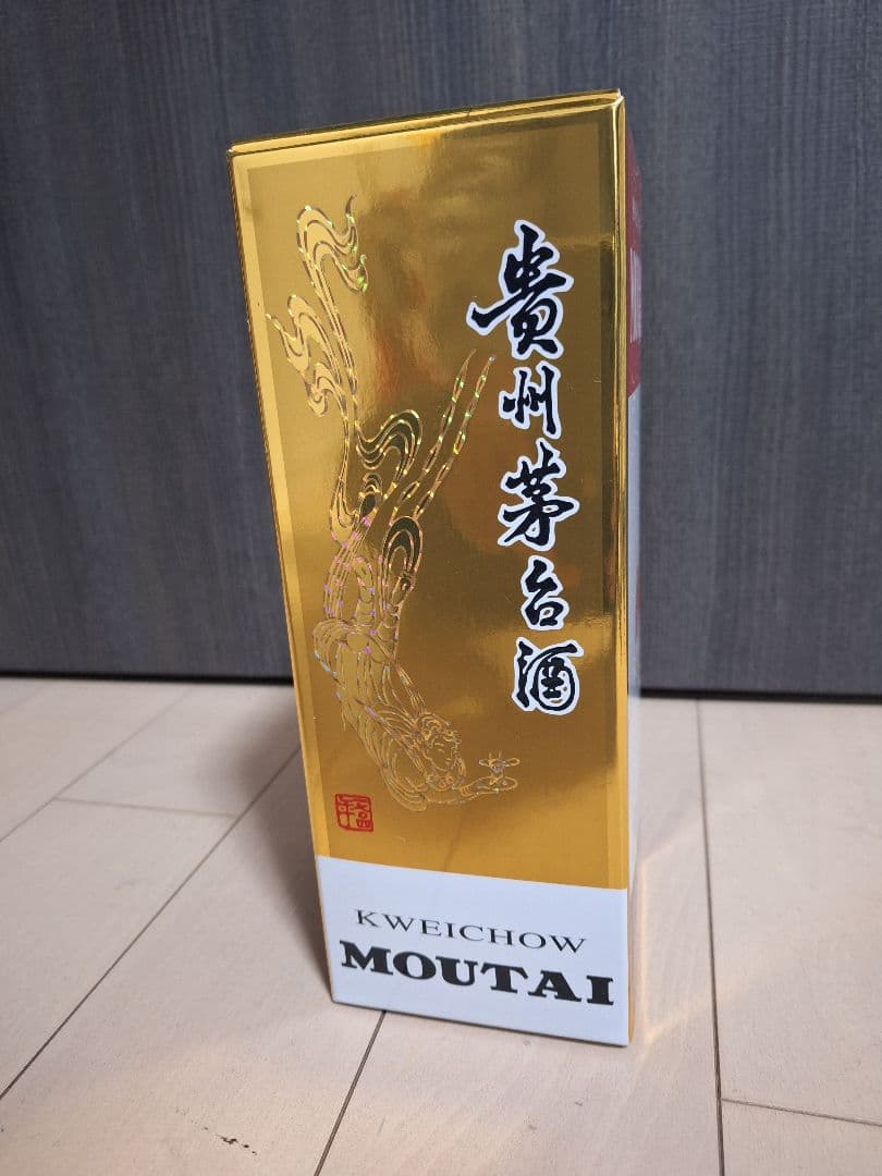貴州茅台酒　MAOTAIマオタイ　白酒中国酒43%