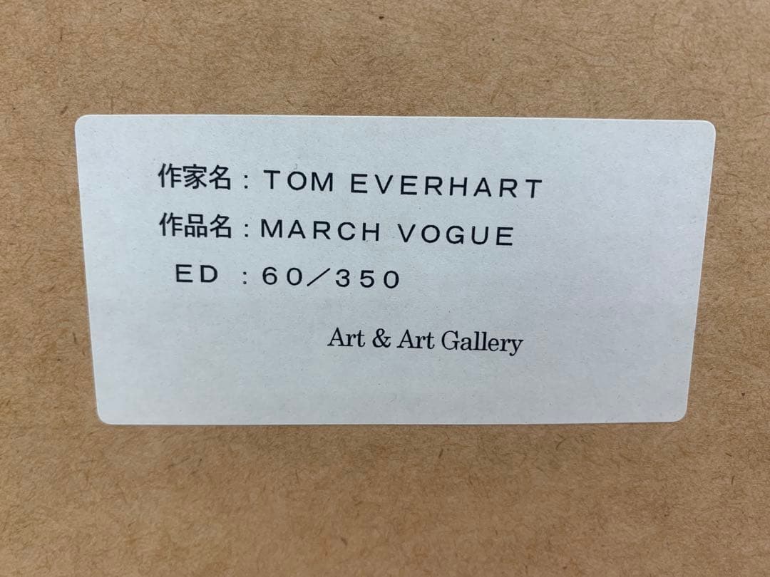 TOM EVERHART トムエバハート リトグラフ スヌーピー