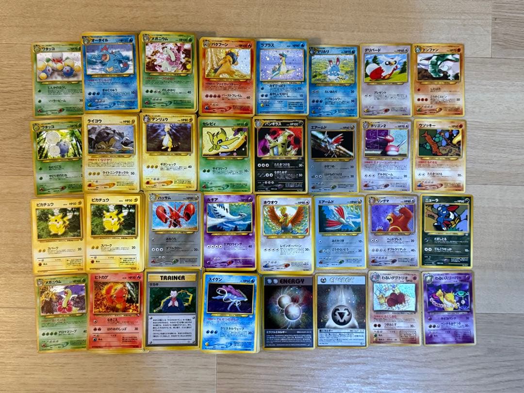 ポケモンカード 旧裏 初版 レア ノーマル 約2000枚 まとめ売り