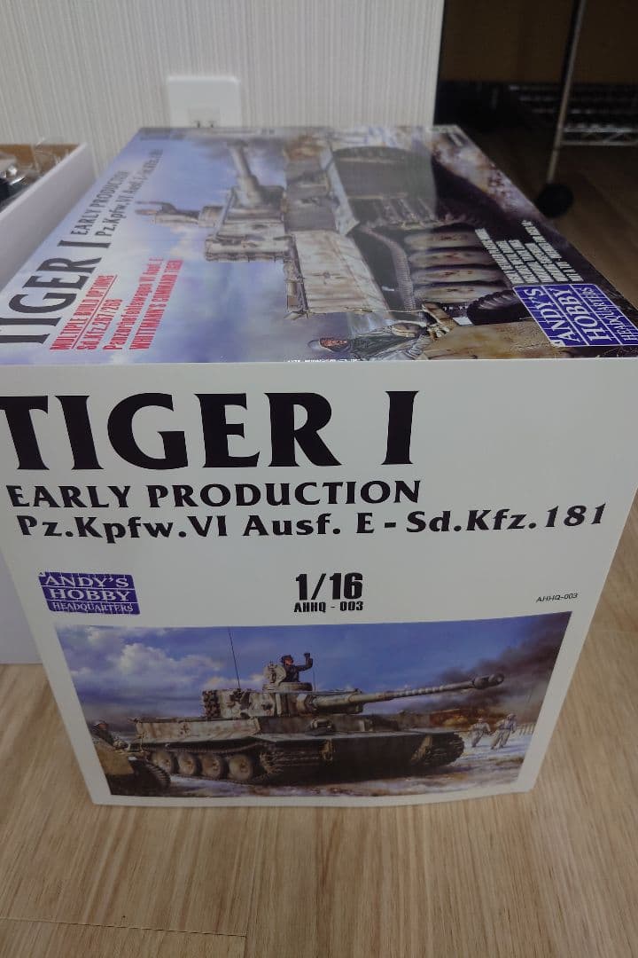 Tiger I Early Production 1/16 プラモデル
