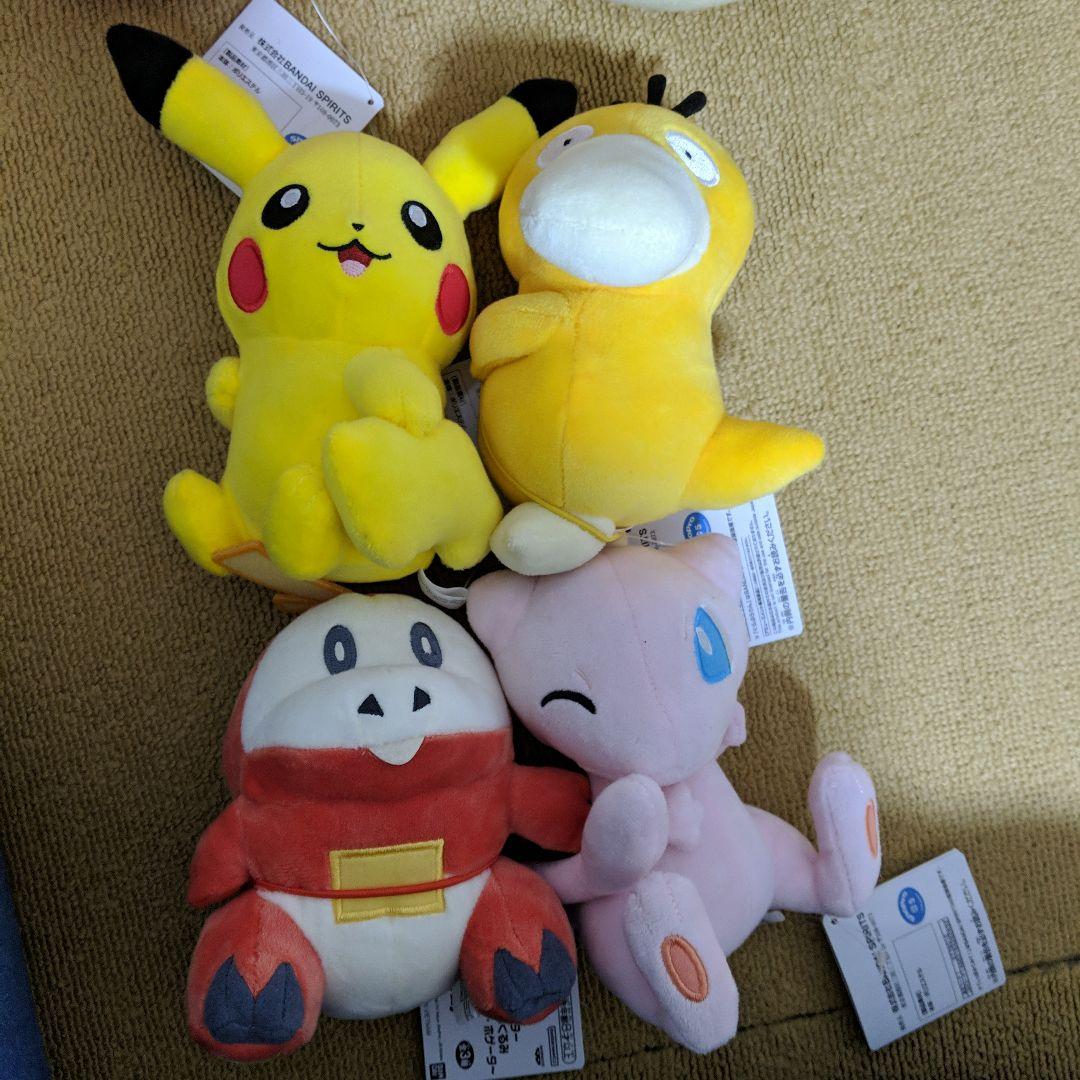 まとめ売り ポケモン ぬいぐるみ マスコット ピカチュウ ホゲータ