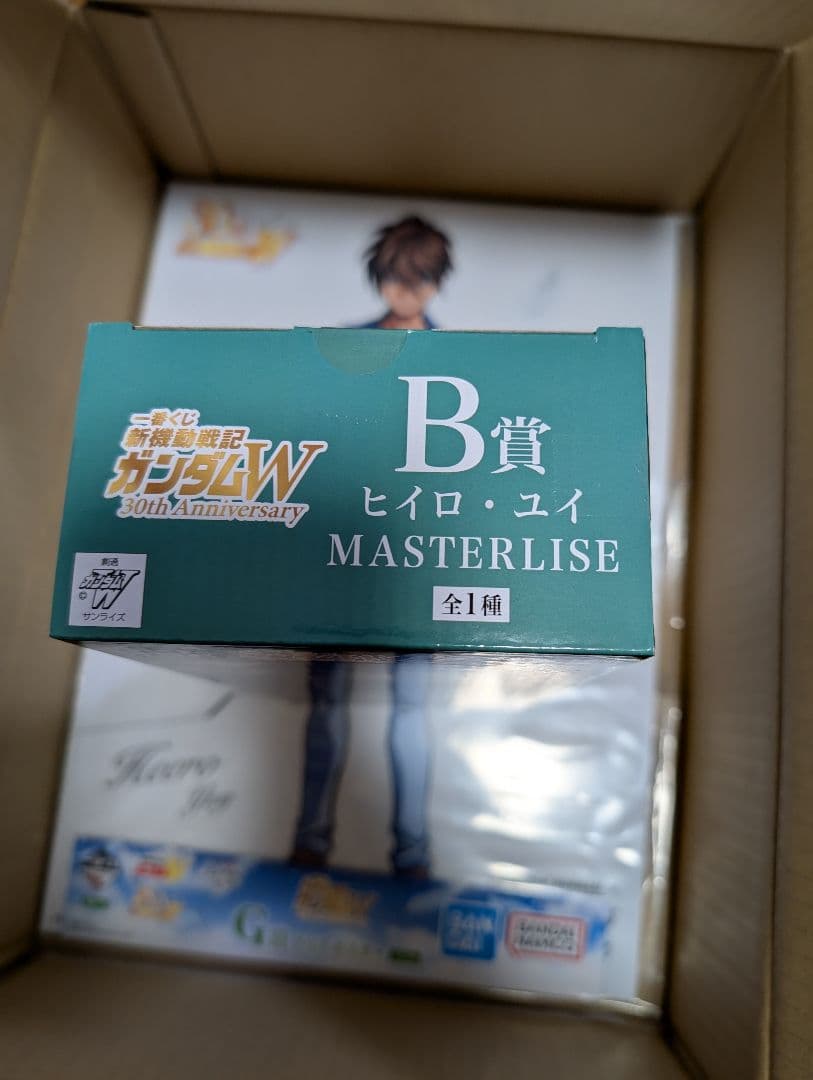 一番くじ　ヒイロ・ユイ B-1 Masterise フィギュアB賞C賞G賞セット