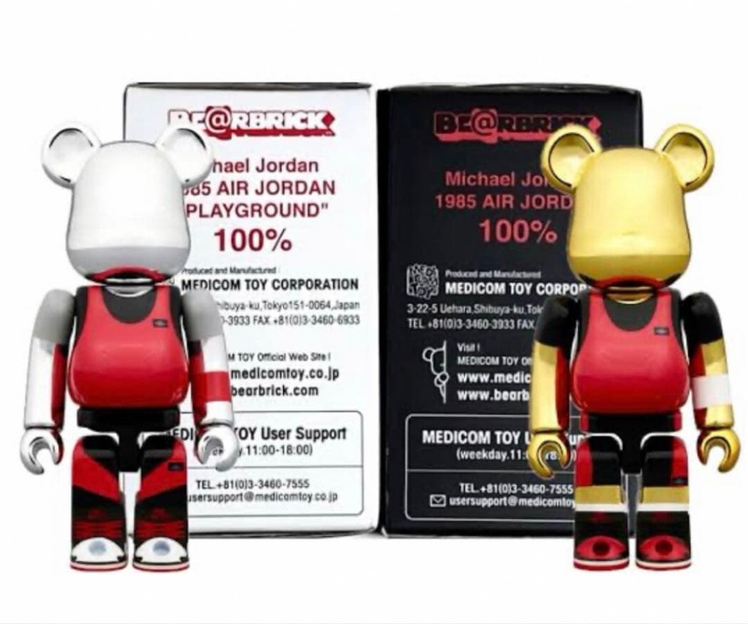 BE@RBRICK Michael Jordan 1985 100％ 2個セット