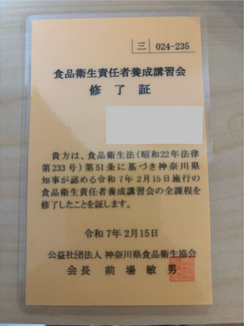 【keiji】【コーヒー生豆】ブルンジ　レッドブルボン 4kg