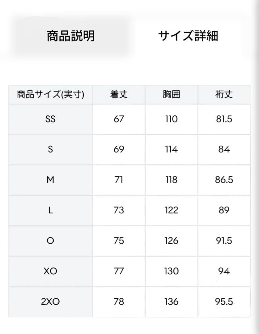 DESCENTE デサントスキー S.I.O インサレーテッドジャケット