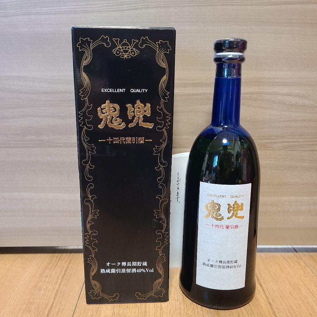 鬼兜 十四代蘭引酒