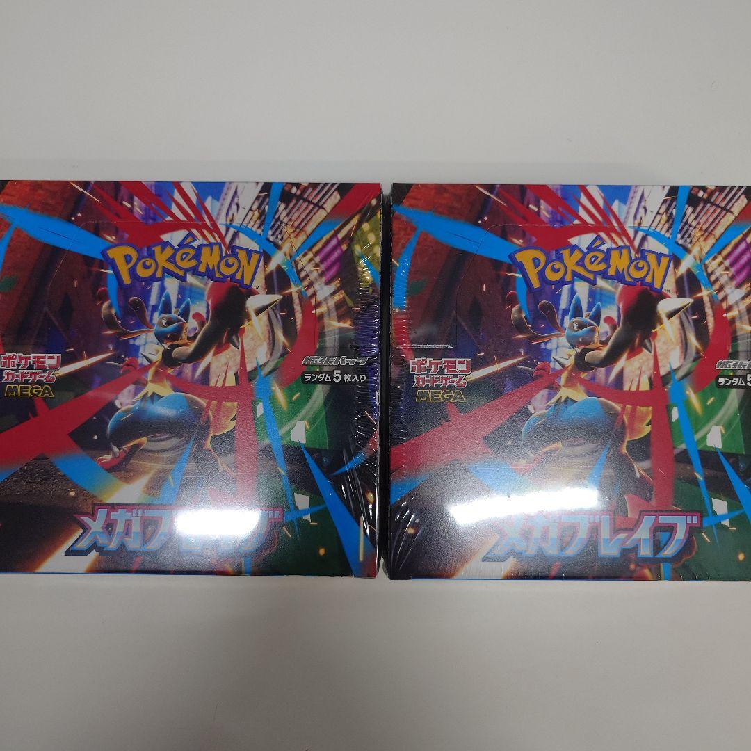 ポケモンカード メガブレイブ　BOX シュリンク付 ２BOX 未開封品
