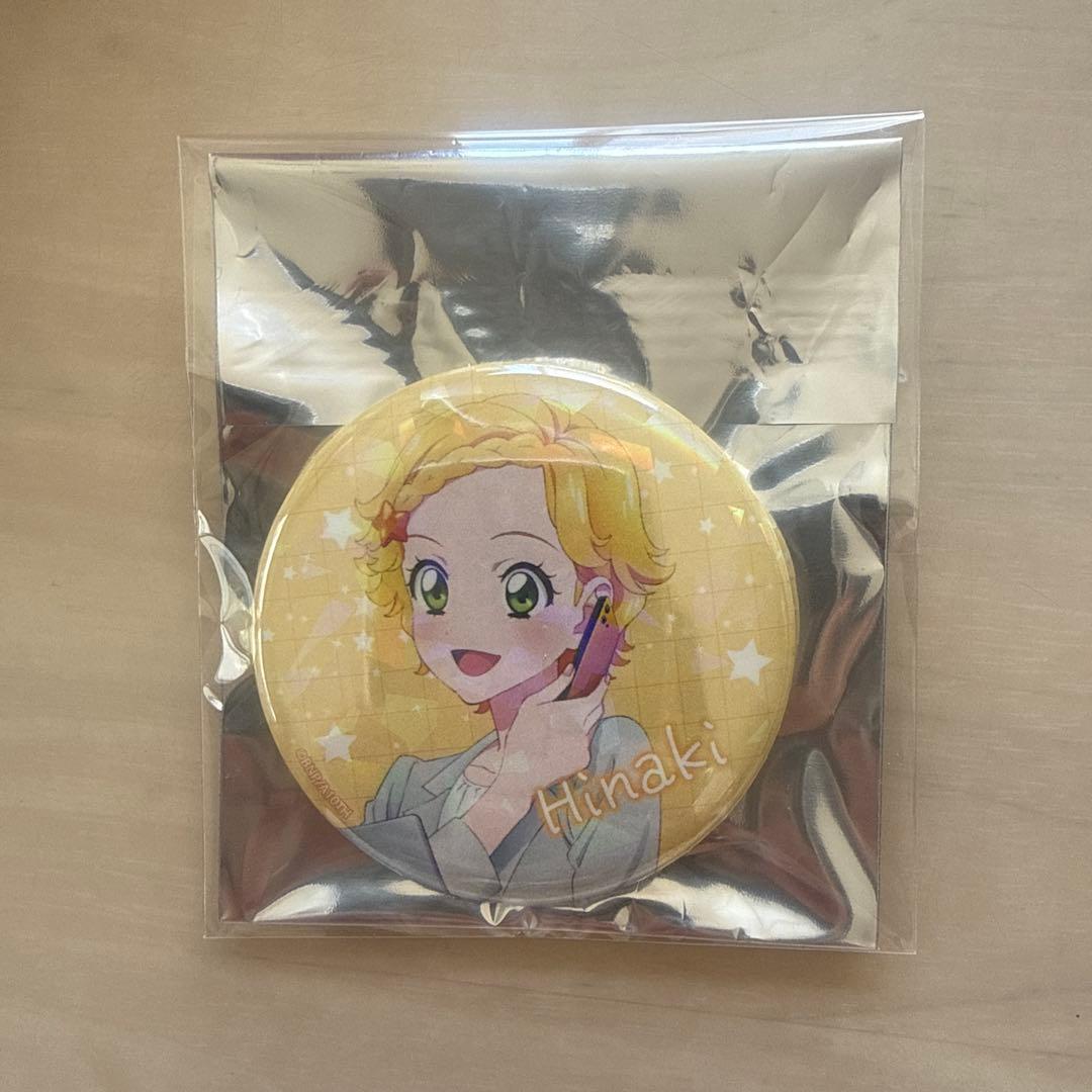 アイカツ 缶バッジセット 4種