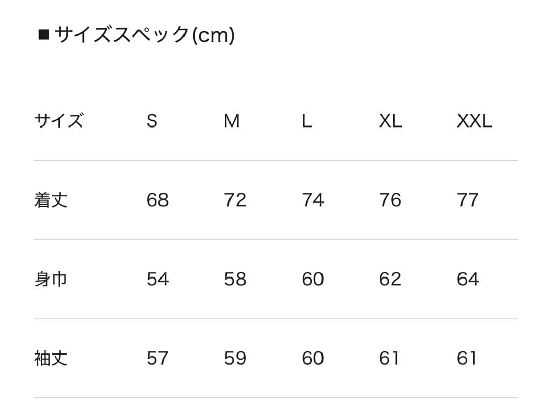 RUFFLOGオリーブ ハイネック長袖シャツ