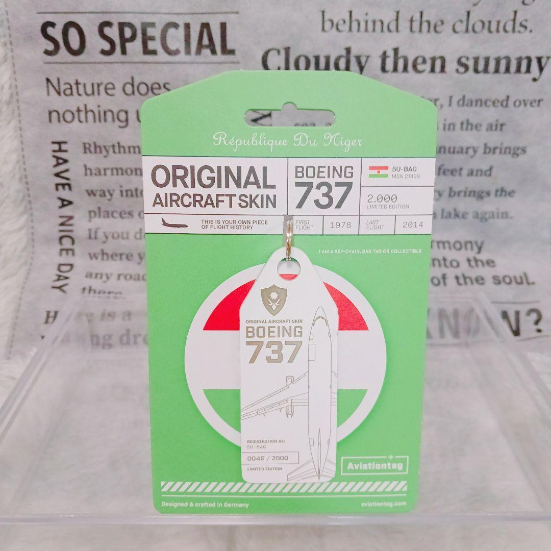 ☆実機外板☆ Boeing 737-200 Aviationtag レア 希少品