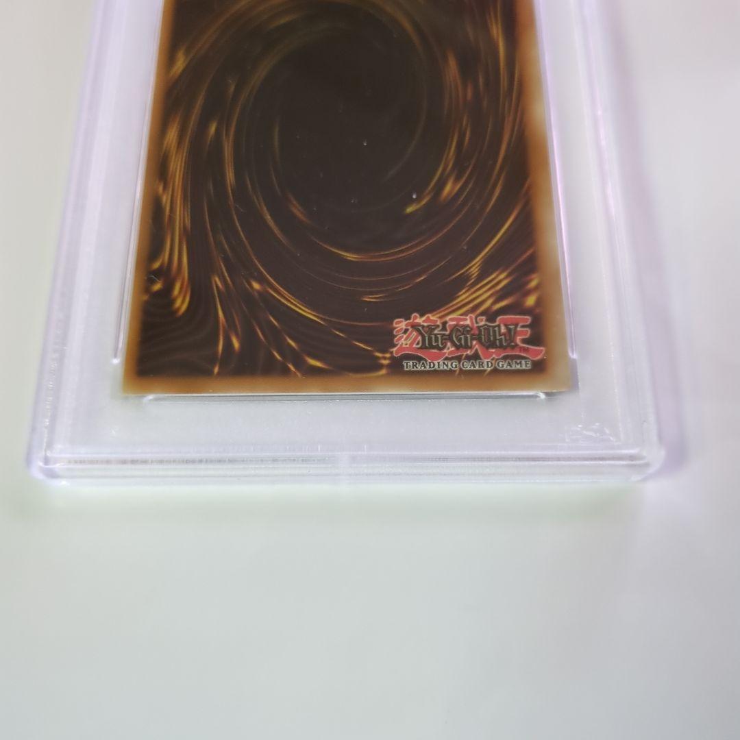 PSA8　遊戯王光と闇の竜 英語 RP02 シク シークレットレトロパック2
