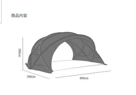 Mountainhiker ドーム型シェルターテント 自立 煙突穴付き キャンプ