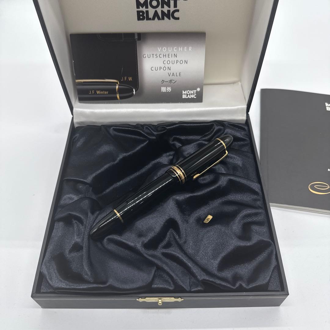 値下げしました　18K MONT BLANC No. 149 万年筆　ペン先