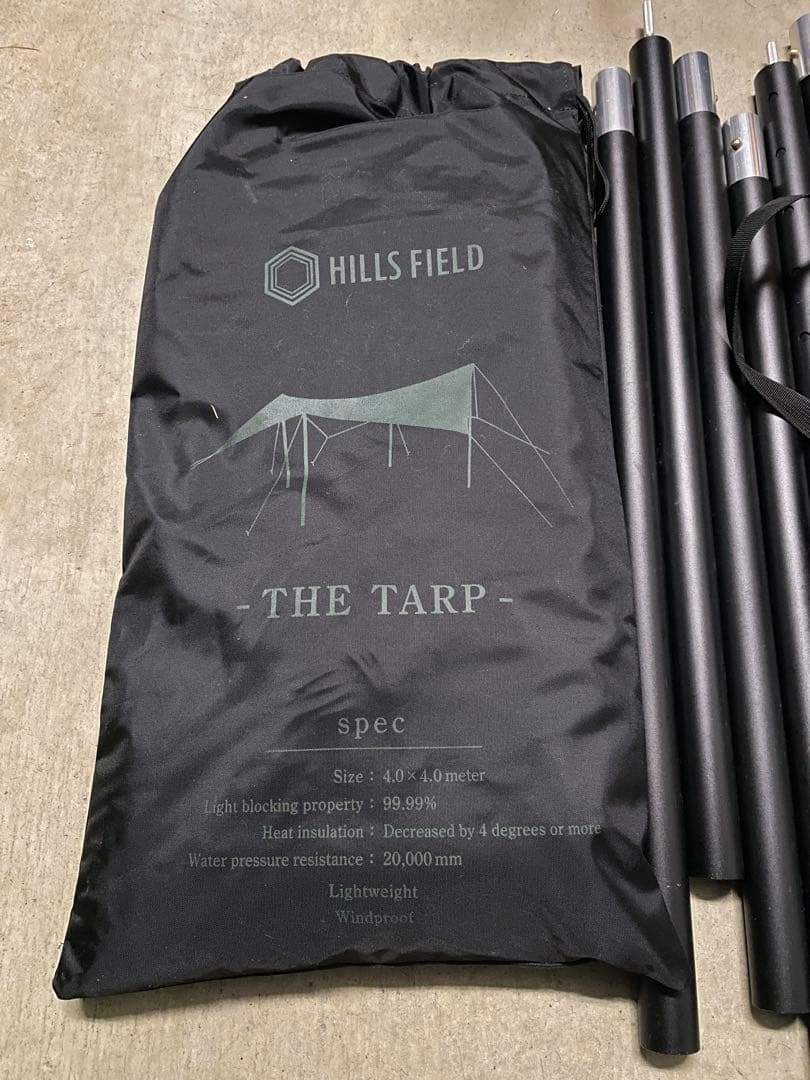 ポール4本セット❗️【完売品】ハイスペックタープ　THETARP ザ・タープカーキ