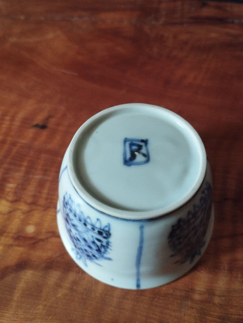 小泉淳作　染付ぐい呑