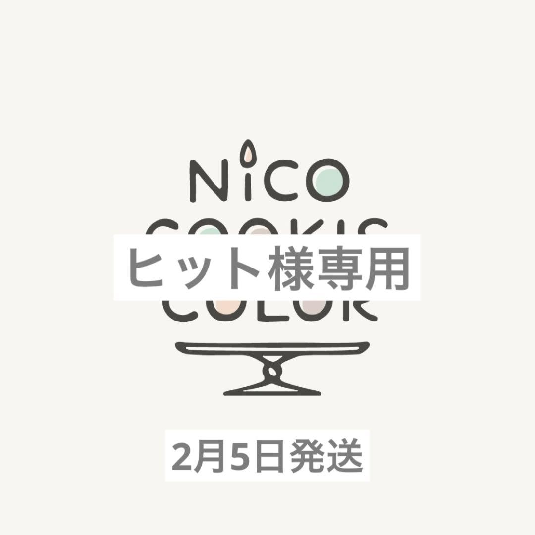 ヒット⭐︎オーダーアイシングクッキー