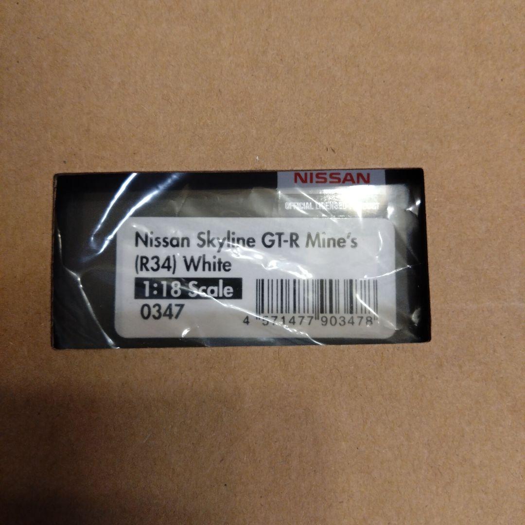 1/18 イグニッションモデル　日産　スカイラインGT-R Mine's R34