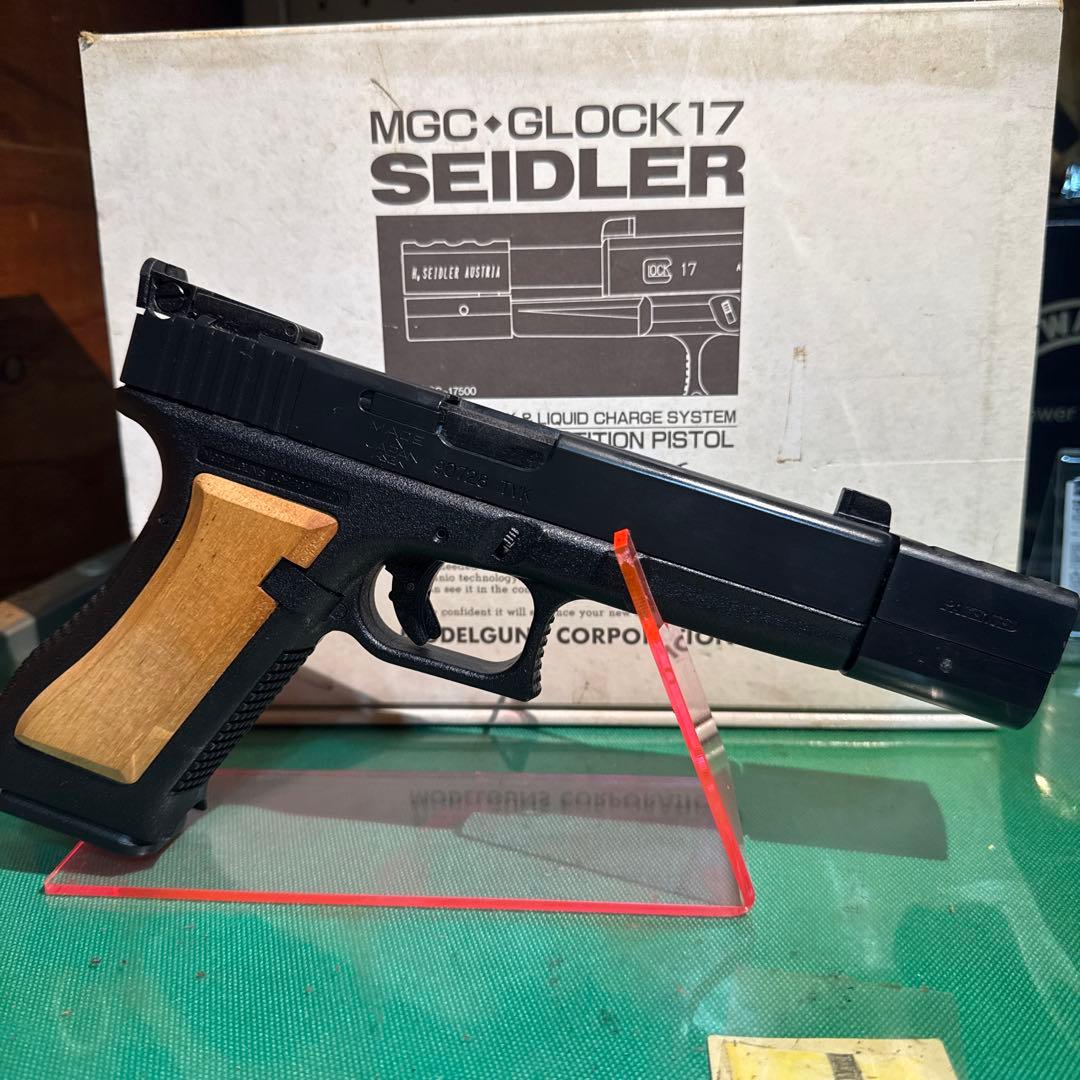 専用　MGC GLOCK 17 SEIDLER ガスガン　木製グリップ